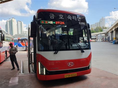 금호속리산고속 현대 유니버스 노블 Ex 12 5 네이버 블로그