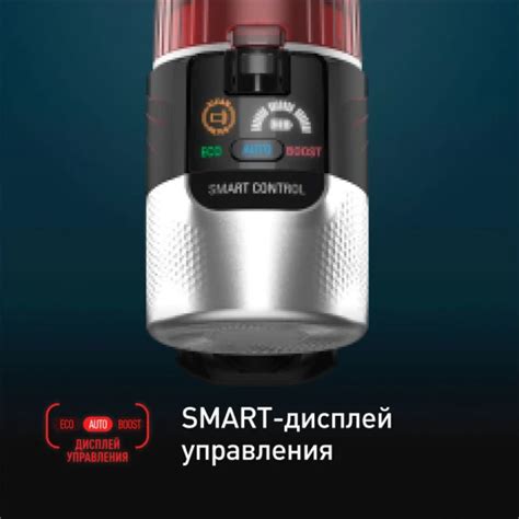 Беспроводной вертикальный пылесос Tefal X-Force Flex 9.60 Animal TY2079WO