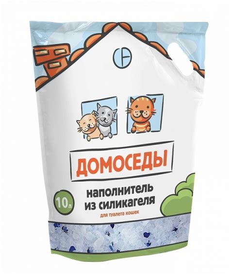 Наполнитель для кошачьего туалета Домоседы СИЛИКАГЕЛЬ, 10 Л - 4,2 КГ ...