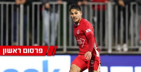 יעבור לחול לך פוזנן עוקבת אחרי רן בנימין