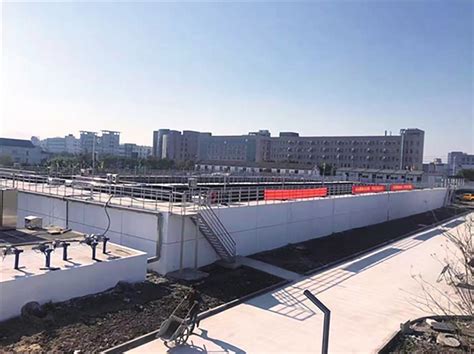 河滨污水处理厂三期完成扩容提标 今日苍南
