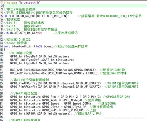 Hc 05蓝牙模块的理解hc05的缺点 Csdn博客