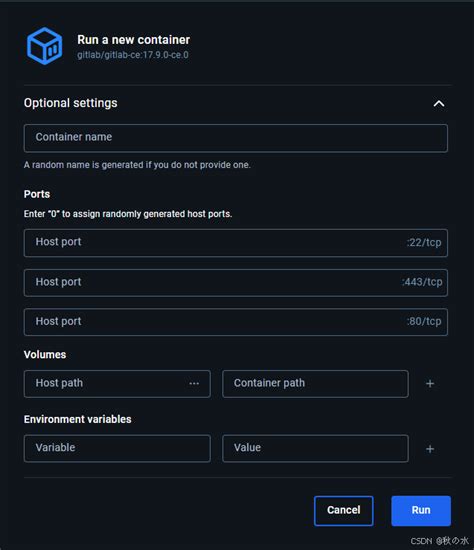 使用Docker Desktop部署GitLab docker desktop安装gitlab CSDN博客