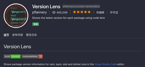 Vs Code插件，这样配置让你的vs Code好用到飞！！！vscode高亮插件highlight Matching Tag的样式设置
