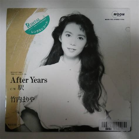 Yahooオークション 46000251 【国内盤7inch】竹内まりや After Y