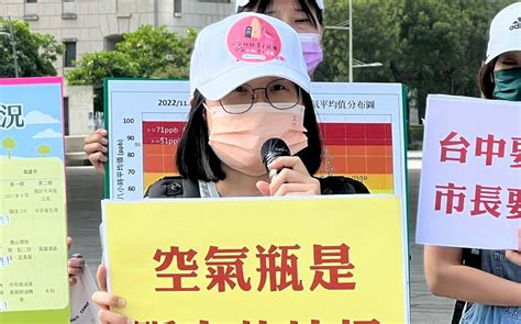 環團嗆「用空氣瓶騙票」 蔡其昌補刀：盧秀燕的政治話術 政治 Newtalk新聞