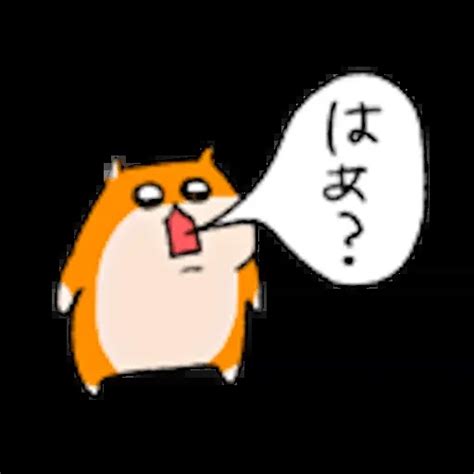 Sticker Pack De 15 Stickers Cloud