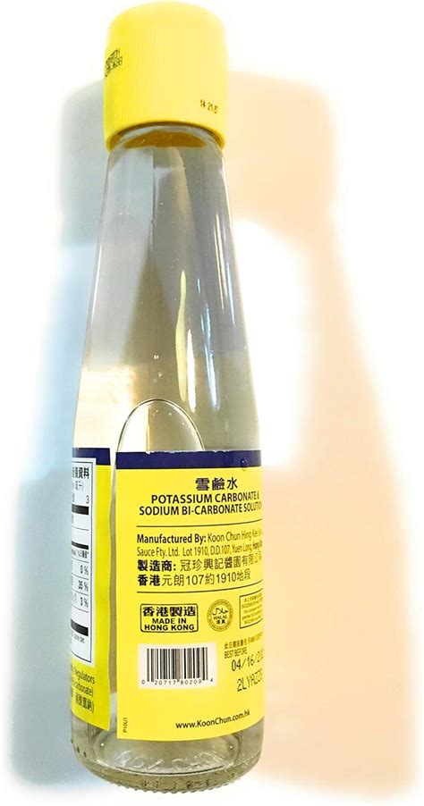 Koon Chun Potassium Carbonate And Sodium Bi Carbonate Solution 8 5 Oz 2 Pack