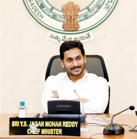 మా నమ్మకం నువ్వే జగన్ On Twitter అభివృద్ధి సంక్షేమం రెండు క‌ళ్ళుగా