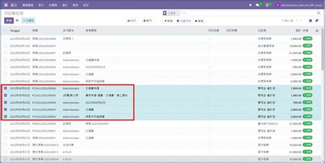 Day 10Odoo OCA 模組 web web listview range select iT 邦幫忙 一起幫忙解決難題