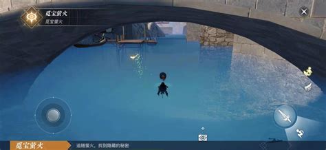 《天諭手遊》靈隱寶箱開啟方法介紹 Steamxo 遊戲攻略情報網