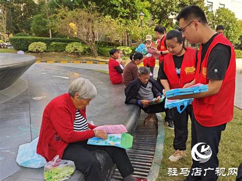 驻马店市市场监管局城乡一体化示范区分局：筑牢安全防线 守护“夕阳红” 驻马店新闻 驻马店广视网