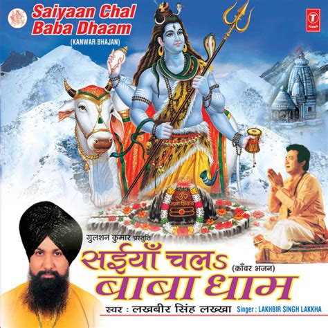 Saiyaan Chala Baba Dhaam Album By Lakhbir Singh Lakkha Spotify