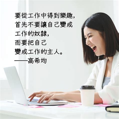 細節裡不一定藏著魔鬼其實魔鬼無所不在最大的那隻叫心魔 自在生活 網路