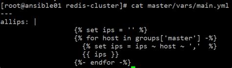 Iac Ansible Rediscluster