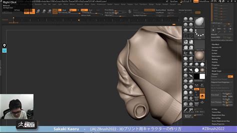 Ja 3dプリント用キャラクターの作り方 Sakaki Kaoru Zbrush 2022 Youtube