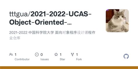 github tttgua 2021 2022 ucas object oriented programming 2021 2022