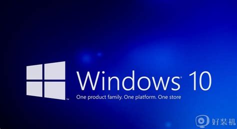 Win10专业版激活密钥2023靠谱免费windows10永久激活码神key集好装机