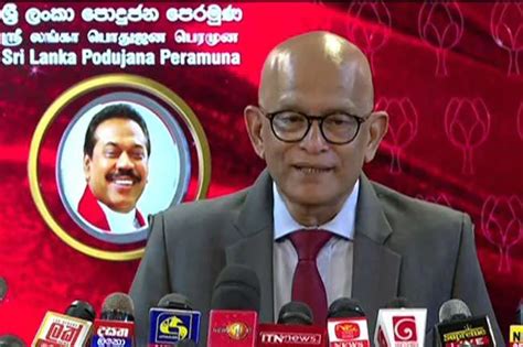 පොහොට්ටුවේ වෙනසක් ගැන ඉඟියක්