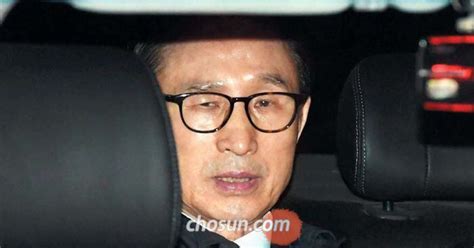 이명박 前대통령 한밤 구속