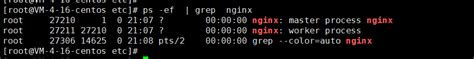 Linux Centos7下启动和关闭nginx命令 一先生94 博客园