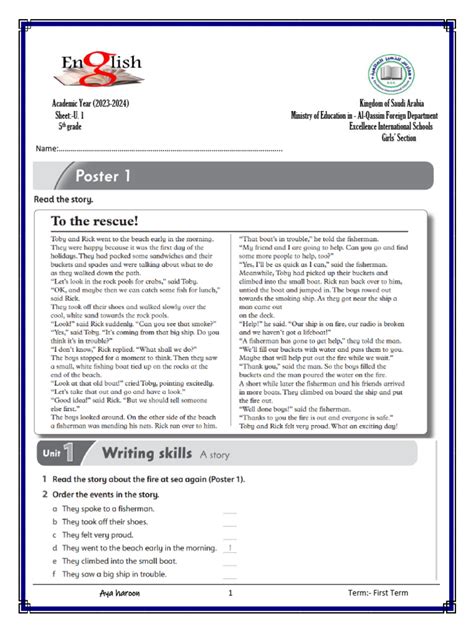 unit 1 writing pdf