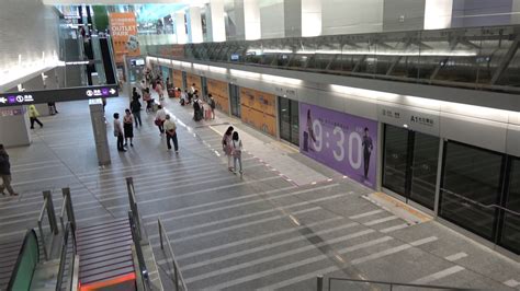 桃園機場捷運 A1台北車站 直達車月台牆面廣告 Taoyuan Metro Youtube
