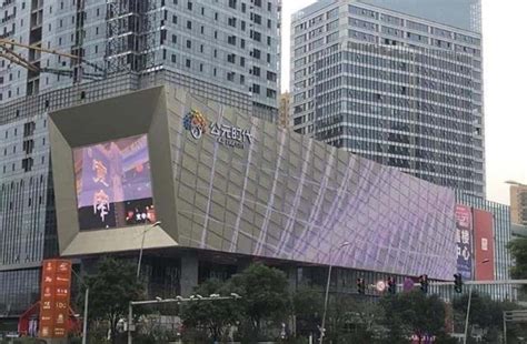 西安地鐵站出入口造型像棺材 官方回應了圖 西安地鐵站出入口 棺材 秦始皇冠冕 希望之聲