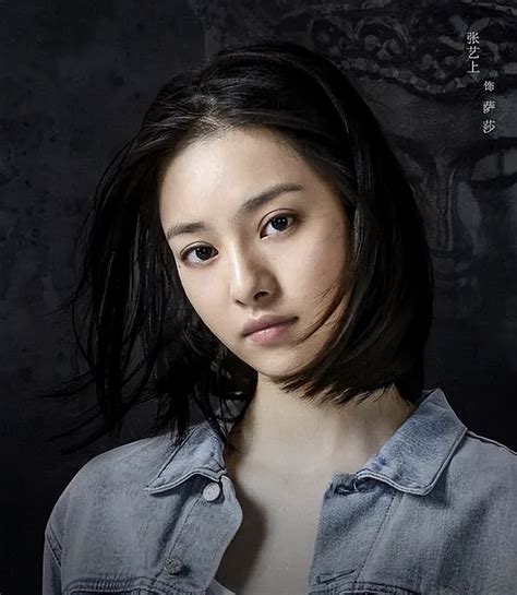 大瓜！黃景瑜被曝婚內頻繁出軌，家暴前妻流產多次，未來難以生育 壹讀