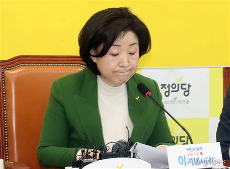 심상정 정의당 대표가 5일 오전 서울 여의도 국회에서 오마이포토