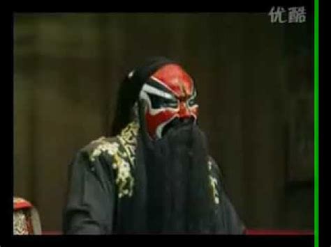 Traditional Chinese Operahenan Opera Youtube