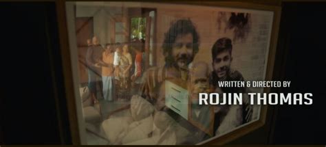 റോജിൻ തോമസ് Rojin Thomas M3db