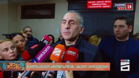 „ვივამედი” ისე აცხობს და წერს აქციებზე ნაცემი და დაკავებული ხალხის