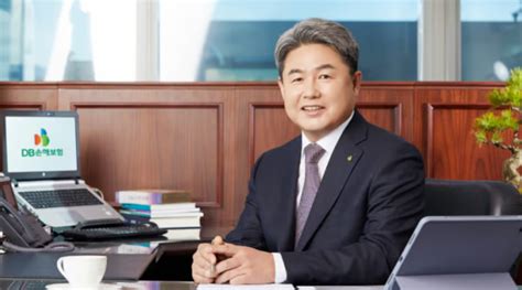 Db Insurance Ceo Jeong Jong Pyo Hosts Performance Awards In Nha Trang