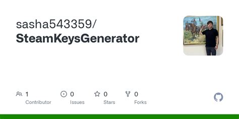 GitHub Sasha543359 SteamKeysGenerator
