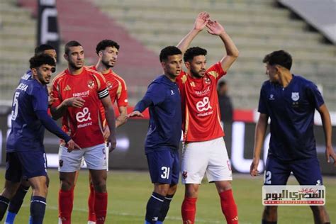 موعد مباراة الأهلي وسموحة بالدوري الممتاز والقنوات الناقلة المصري اليوم