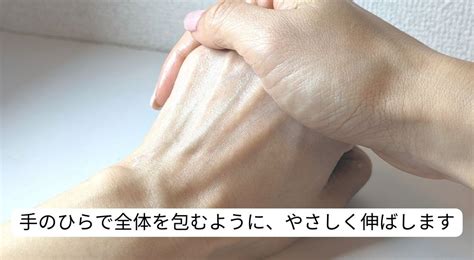 オバさん化した手を若返らせる秘訣3つ つやプラ つやっときらめく美をプラス｜40代からのエイジングを前向きに