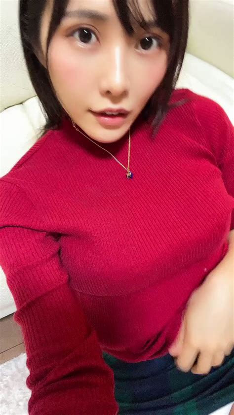 On Twitter