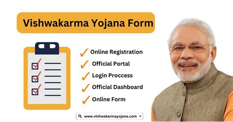 Vishwakarma Yojana Form Vishwakarma Yojana Online Form And