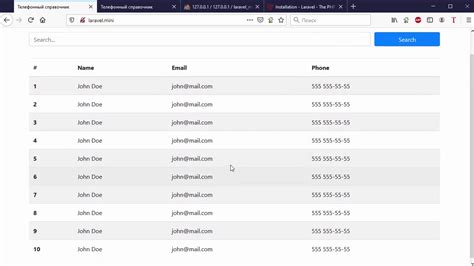 Фреймворк Laravel Быстрый старт Урок №2 Маршруты и шаблоны Laravel Андрей Кудлай