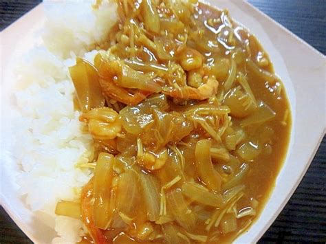 小エビカレー レシピ・作り方 By Libre 楽天レシピ