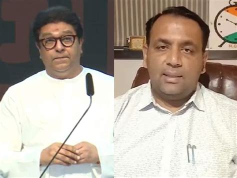 राज ठाकरेंचं विधान चुकीचे अन् लोकांशी दिशाभूल करणारे राष्ट्रवादी
