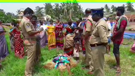 విద్యుత్ ఘాతానికి గురై మహిళ మృతి Youtube