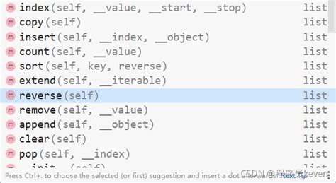 Python 列表学习python列表学习 Csdn博客