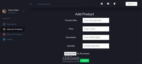 تصميم وبرمجة متجر الكتروني E comerce مع لوحة تحكم مستقل