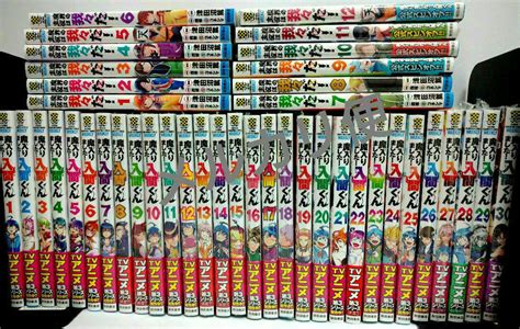 魔入りました！ 入間くん 1〜30巻 魔界の主役は我々だ！ 1〜12巻 注文