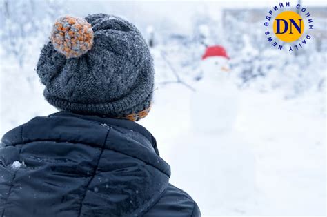 ЗӨВЛӨМЖ Өвөл малгай өмсөхгүй бол хараа муудна Dnn Mn