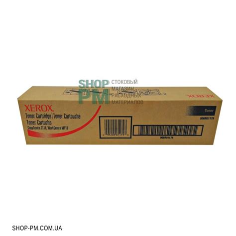 UA 006R01179 Тонер картридж Xerox WorkCentre WC 118, CopyCentre C118