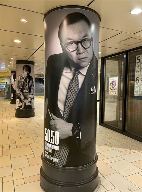 見城徹のトーク 755