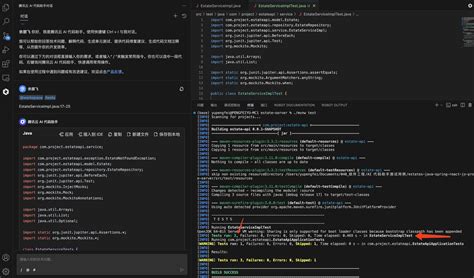 腾讯云 ai 代码助手：单元测试应用实践 ai单元测试 csdn博客